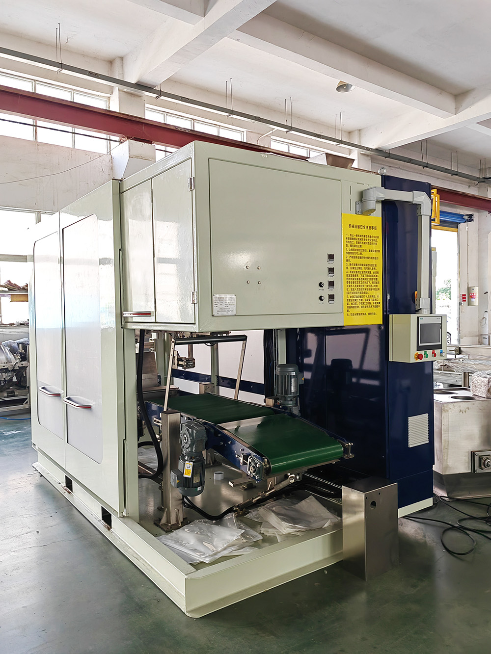 Hot Glue Automatic Vertical Form Fill Seal Ffs Packaging Machine for ...