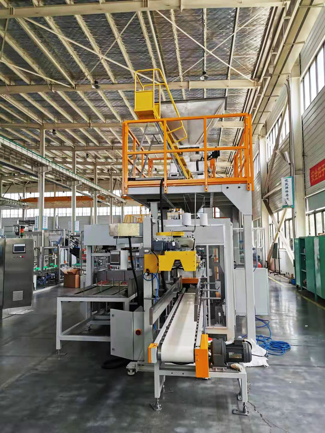 25kg Plastic Bag Bagging Machine Rice Filling Machine 25 kg Rice ...