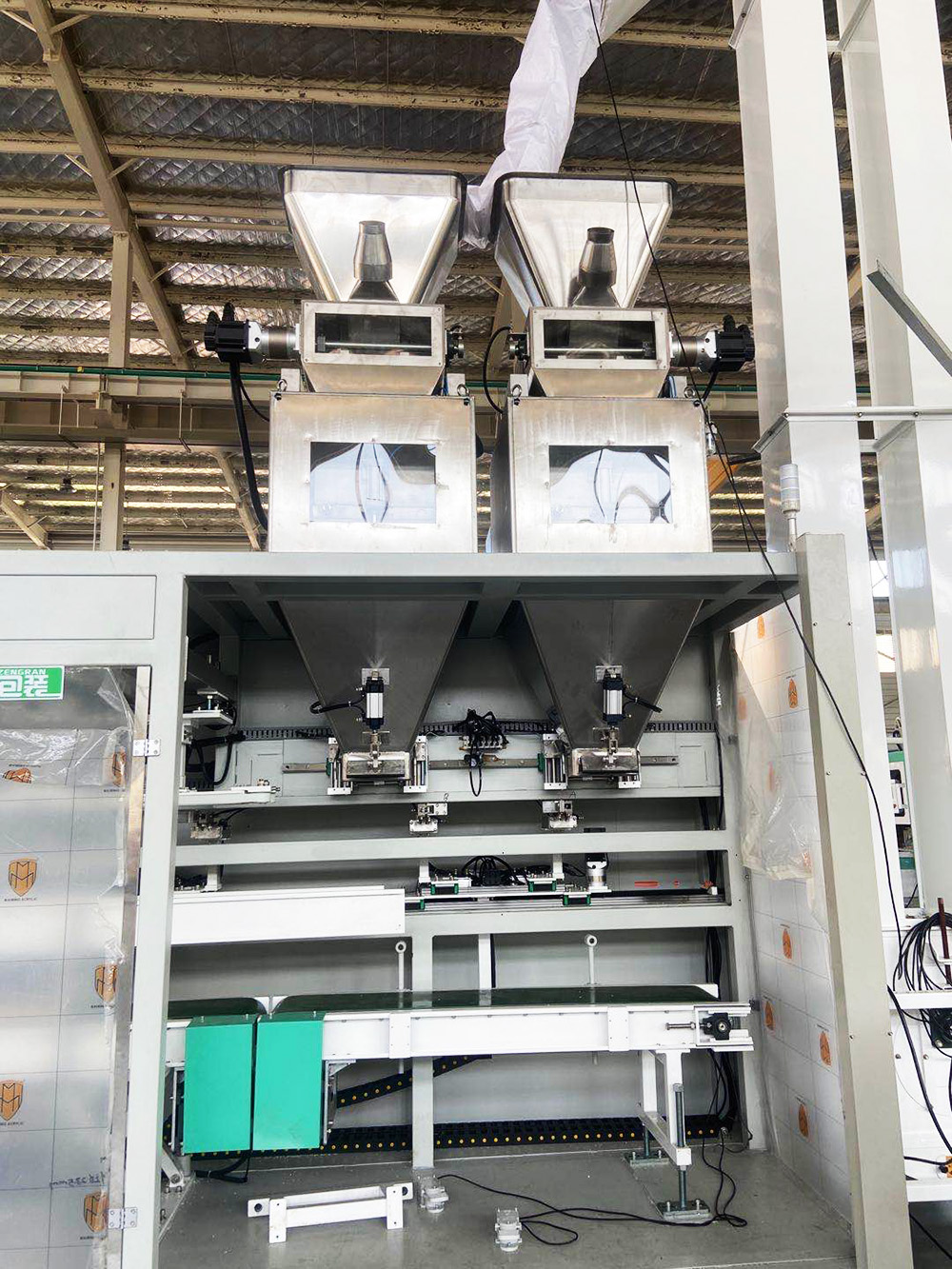 Automatic Bagging Machine for Open Mouth Woven Raffia Bags, Non ...