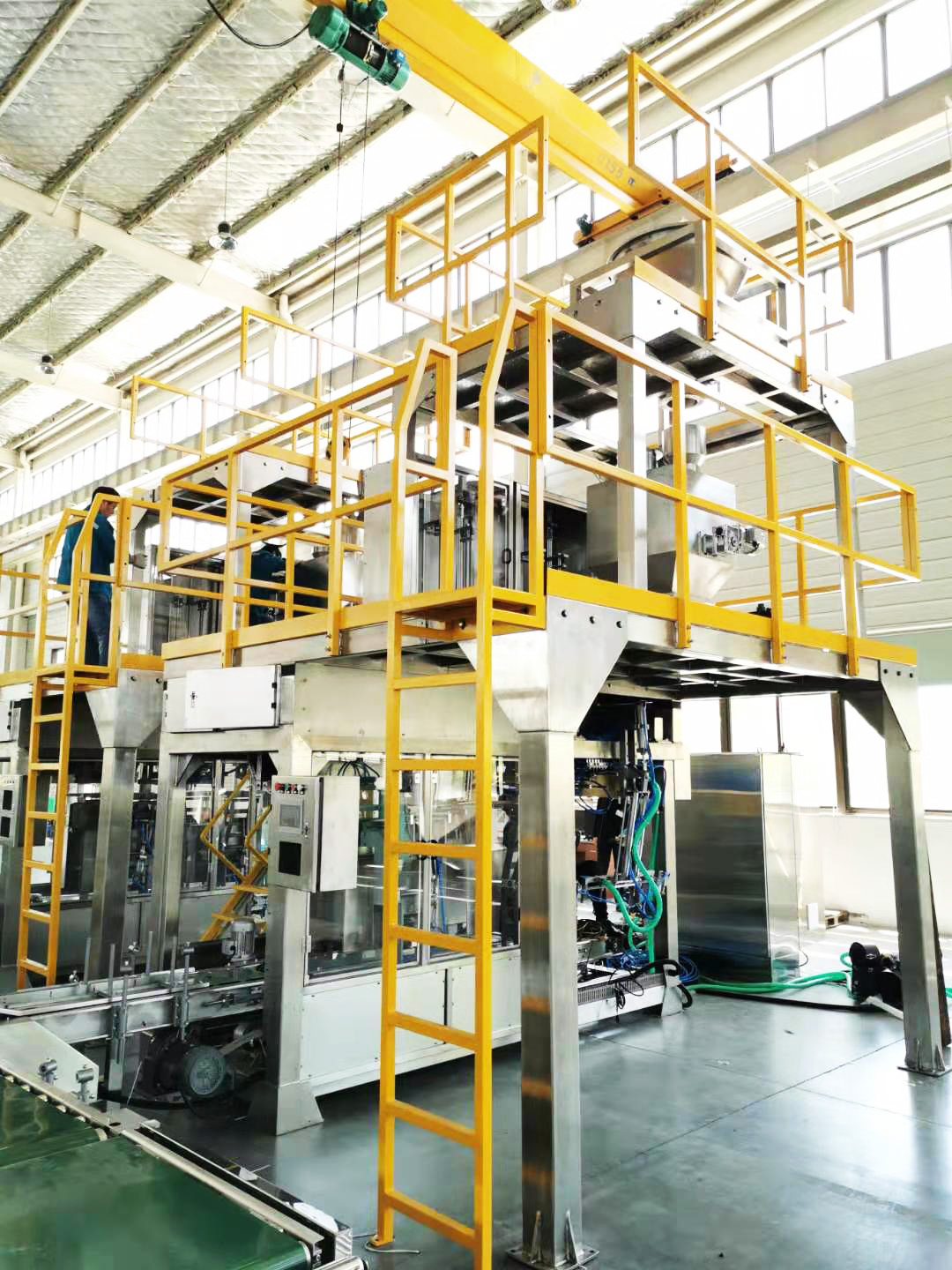50 kg Rice Bag Packing and Stitching Machine Automatic Rice Bag Packing ...