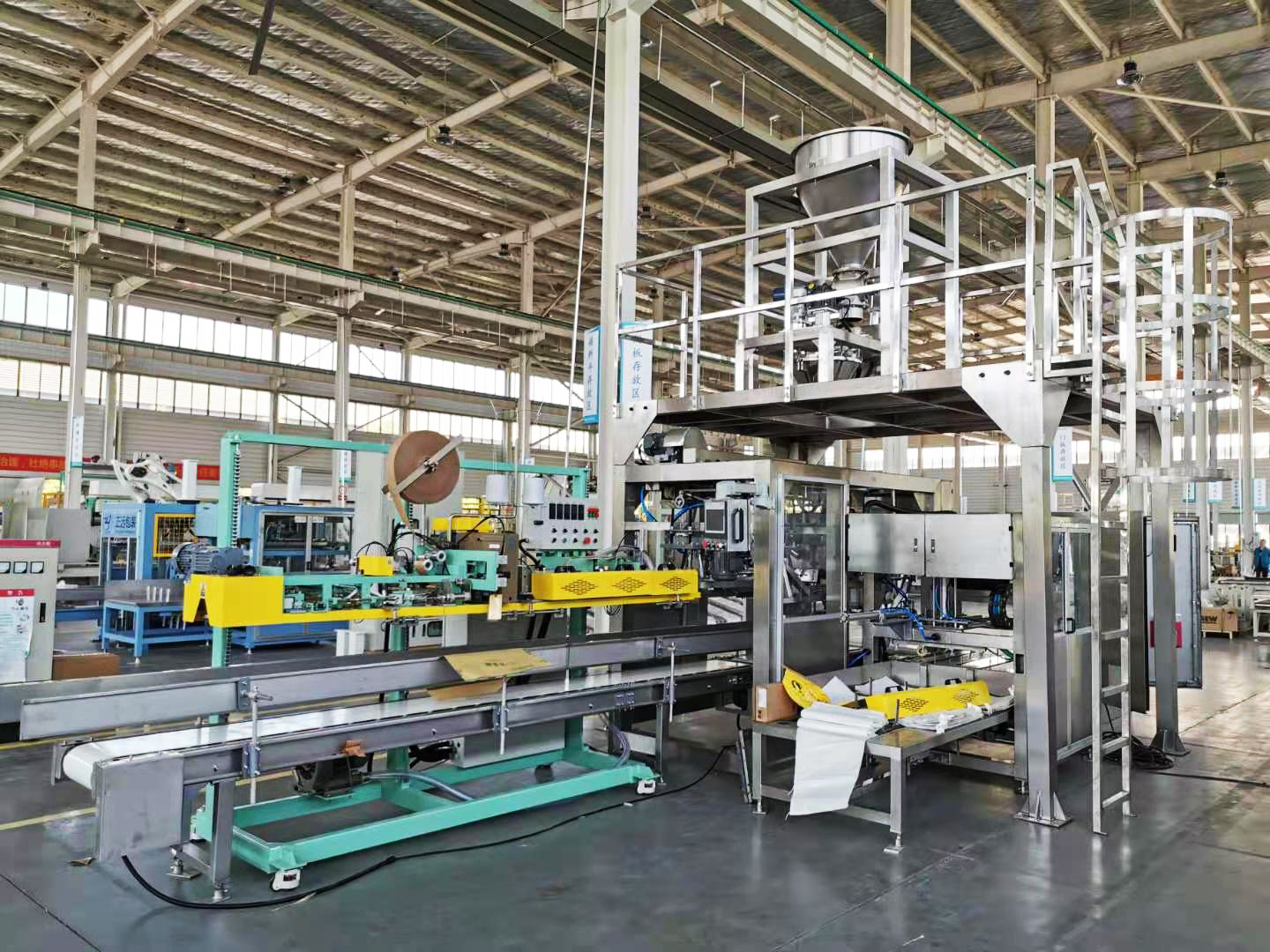 25Kg Chemical Engineering Plastic Fine Powder Pre-made Open Mouth Heavy ...